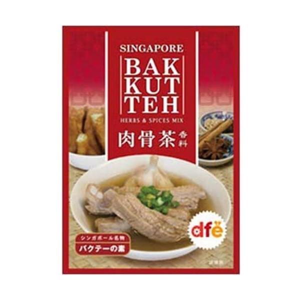豚骨付き肉(スペアリブ)を漢方素材と香草でじっくりと煮込み、豚肉のクセをおさえながら旨味を引き出した薬膳料理です。シンガポールやマレーシアでは、専門店が軒を連ねるほど、広く庶民の間で親しまれている料理で、スタミナ朝食として広まったとされてい...