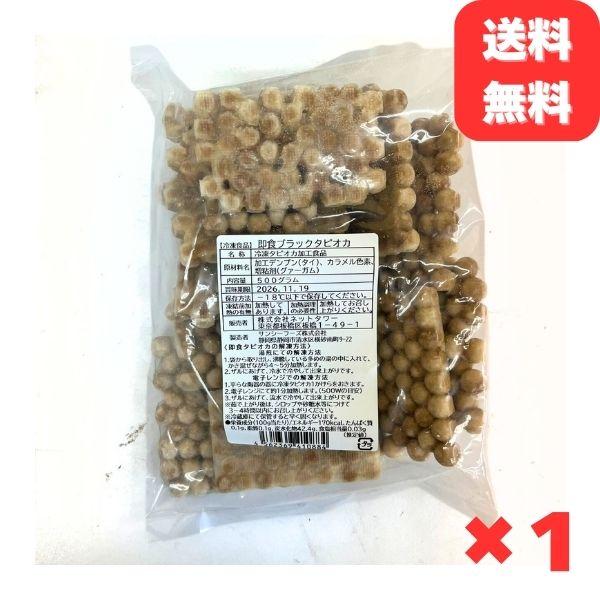 ■こだわりポイント【国内製造】安心安全日本品質をこれからもお届けいたします。【防腐剤不使用】健康や環境にやさしく【アレンジいろいろ】ドリンクだけではなくパンケーキやかき氷のトッピングにも！■調理方法：【湯煎調理】沸騰している多めのお湯の中に...