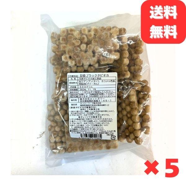 ■こだわりポイント【国内製造】安心安全日本品質をこれからもお届けいたします。【防腐剤不使用】健康や環境にやさしく【アレンジいろいろ】ドリンクだけではなくパンケーキやかき氷のトッピングにも！■調理方法：【湯煎調理】沸騰している多めのお湯の中に...