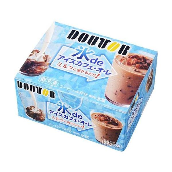 ドトール氷ｄｅアイスカフェオレドトールの香り豊かなコーヒーをそのまま氷にしました。ミルクを注いで簡単にアイスカフェオレの出来上がりです。