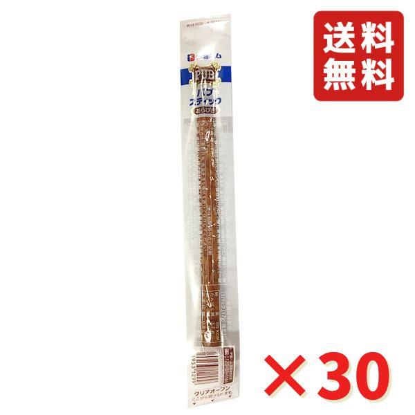 【発売日：2023年09月30日】・ひとつずつ個包装してありますので食べやすく便利です。・お家のおつまみとしても、パーティーや宴会のおつまみとしても人気です。※ご注文からお届けまでに少しお時間を頂戴する場合がございますので、予めご了承の上ご...