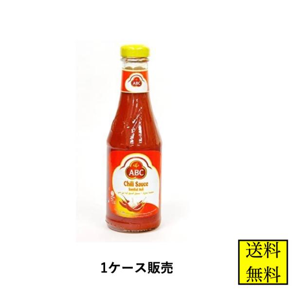 赤唐辛子を主な原料とし、香味野菜を加えペースト状にしたインドネシアの代表的調味料です。ナシゴレンやミーゴレン等を作るときはもちろん、白身魚やナゲットにつけても美味しくお召し上がり頂けます。