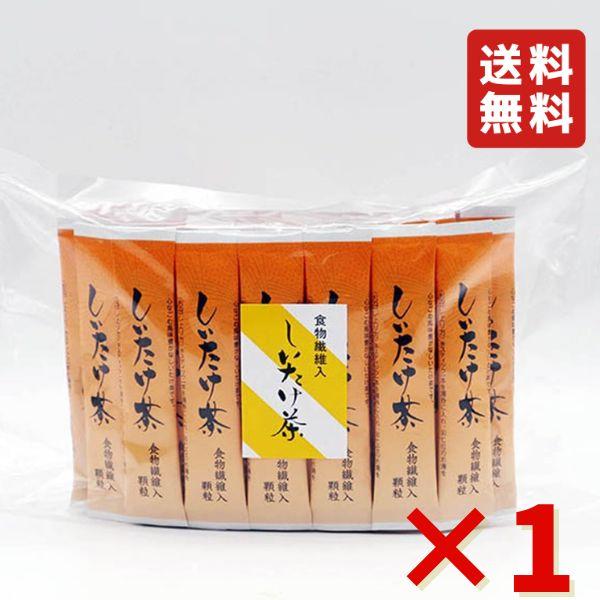 食物繊維（ポリデキストロース）と干し椎茸の砕片を配合したしいたけのコクのあるうまみがやみつきになる「しいたけ茶」です。スティック１本（３ｇ）が湯のみ１杯分です。お湯を注ぐとサッと溶ける顆粒タイプです。お吸い物、茶碗蒸し、和風パスタのおだしと...