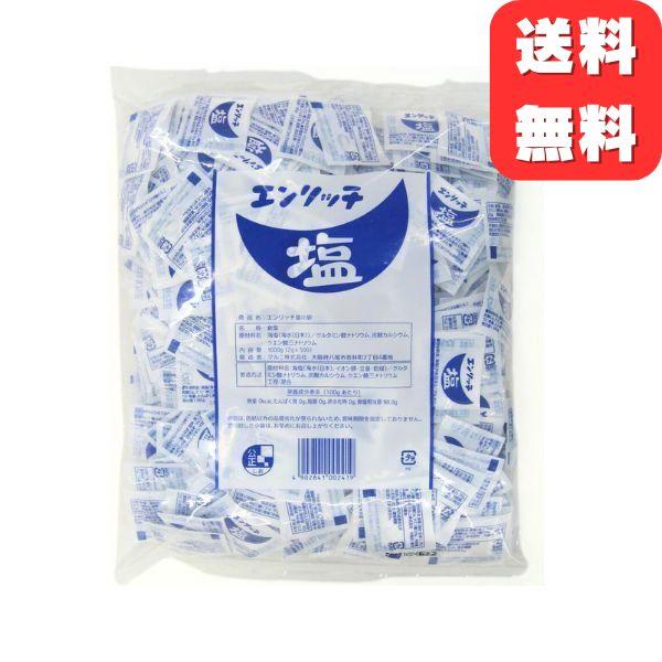 サラサラとした使いやすい食卓塩です。湿気の多い台所や厨房でもサラサラとして湿りにくいエンリッチ塩は、食卓用から調理用としてもお使いいただけます。2g 小袋タイプは、惣菜の添付から熱中症対策まで幅広く利用されております。