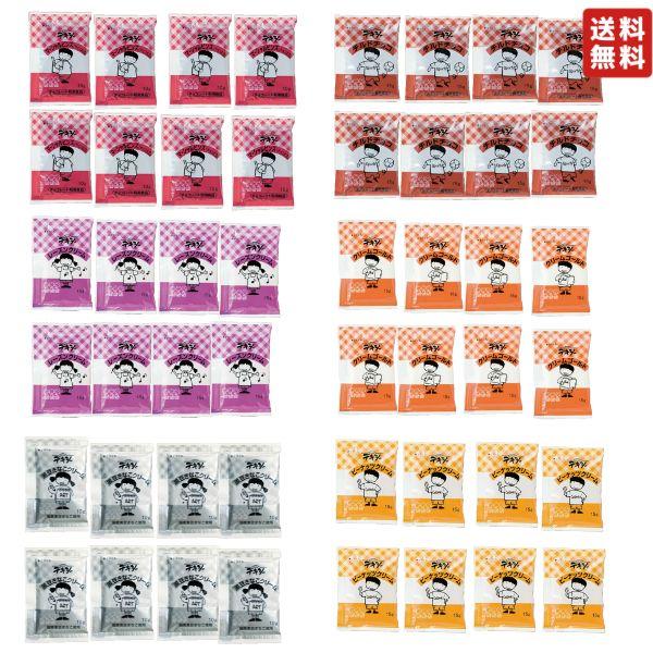 おもに学校給食に代表される給食用製品ですが、現在では産業給食や病院・介護・福祉施設など、幅広い分野でニーズが生まれています。病気療養中の方や高齢者が安心して摂取できるように、用途や要求される機能も多様化しています。 お試しできるお得なセット...