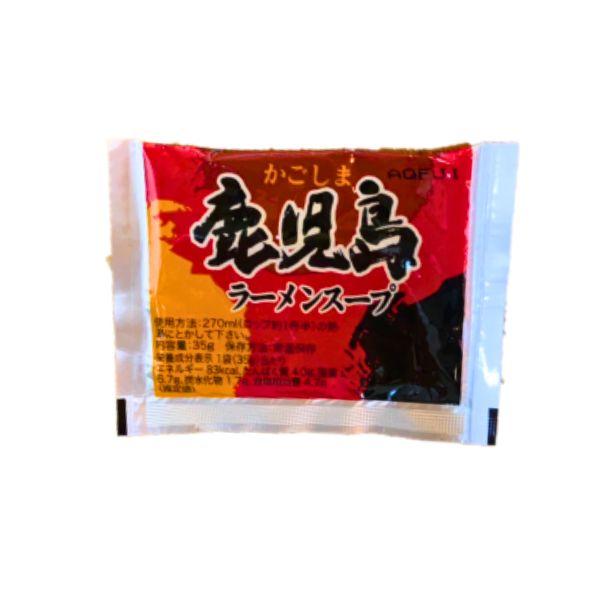 ●鹿児島ラーメンスープ 35g黒豚エキスを使用した濃厚白濁豚骨ラーメン【使用方法】熱湯270ccにてよく溶かしてお召し上がりください