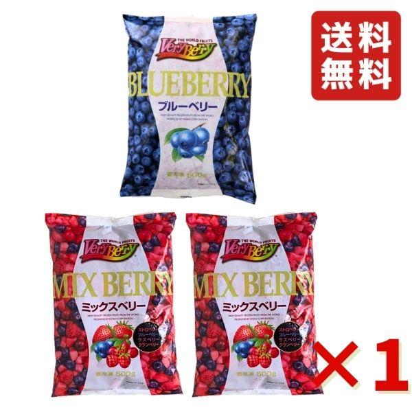【ラズベリー】適度に熟した良質の４種の果実（イチゴ、ブルーベリー、ラズベリー、クランベリー）を選別し、ミックスした冷凍フルーツです。そのままヨーグルト、アイスクリームなどに混ぜてもおいしく、いろいろなメニューにご利用いただけます。【ブルーベ...