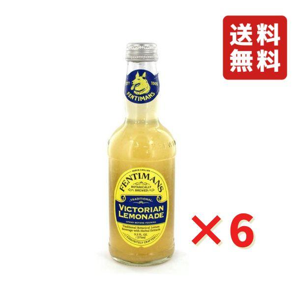 1本に１個半分のレモン果汁を使用し、ジンジャーとハーブをブレンドしたユニークな風味のレモネード。 甘さ控えめですっきりと「目の覚めるような」爽快な味わいです。 天然原料のみで作られ、人工的な味の清涼飲料水とは違う自然な味わいをご堪能ください。