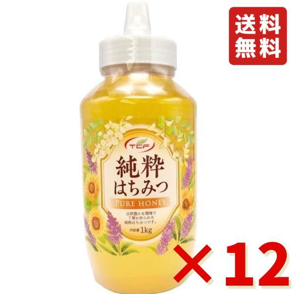 天長食品の純粋蜂蜜は、ミツバチが草木の蜜腺から集め、巣に蓄えた天然蜂蜜100％の商品です。はちみつの花の種類は　ひまわり60％、アカシア20%、ニンジンボク20％を使用しております。ラベルデザインに、蜜源であるアカシア、ひまわり、ニンジンボ...