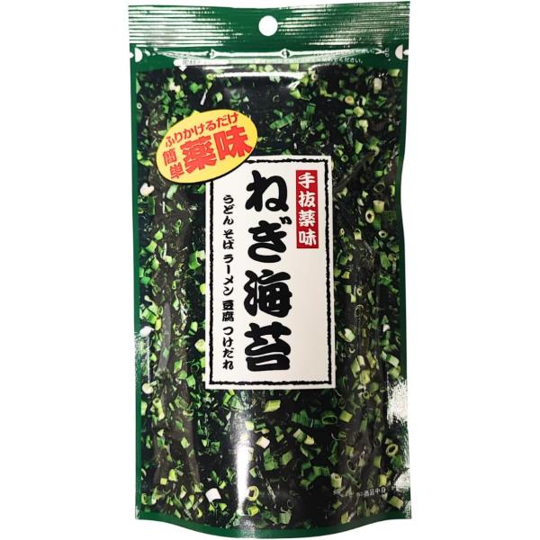 ねぎと海苔を合わせた簡単薬味。薬味を準備する手間をはぶきました。「うどん」「ラーメン」「冷奴」にパパッと振りかけるだけ。