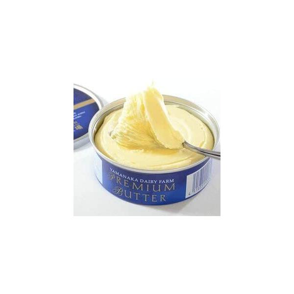 山中牧場では「本当に美味しいバターを作りたい」との思いから、10年前より製造、販売をスタート。発酵バターはその後、数年かけてやっと納得のいく味になりました。山中牧場では殺菌、発酵、冷却、エージング（保持）に約2日間、3日目に昔ながらの製法の...