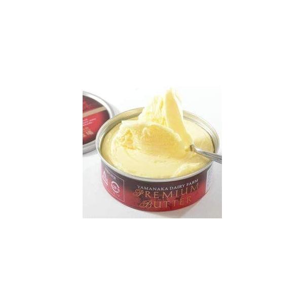 山中牧場では「本当に美味しいバターを作りたい」との思いから、10年前より製造、販売をスタート。発酵バターはその後、数年かけてやっと納得のいく味になりました。山中牧場では殺菌、発酵、冷却、エージング（保持）に約2日間、3日目に昔ながらの製法の...