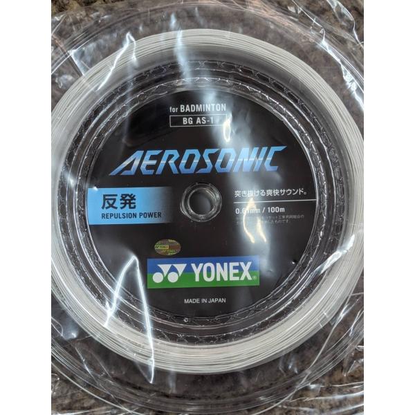 ２個までクリックポスト発送可能突き抜ける爽快サウンド。SPEC仕様ブレーディング加工、コンパクトフィルド構造素材芯糸:高強度ナイロン側糸:ハイポリマーナイロン（ブレーディング加工）原産地日本　　　　　　ゲージ 長さone size 0.61...