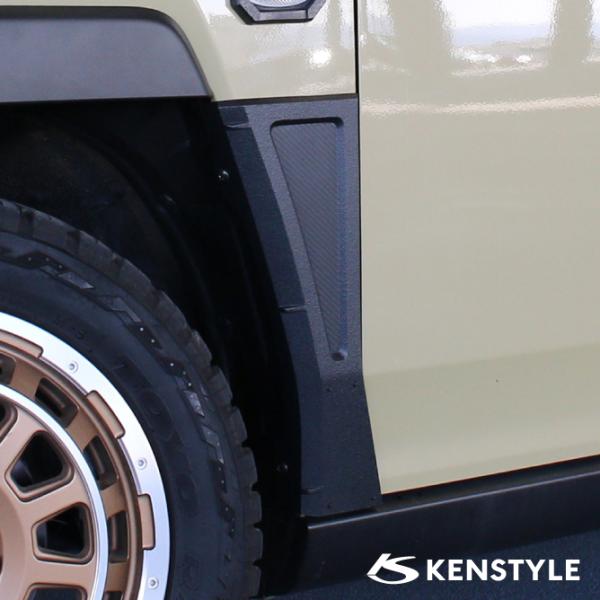 ・KENSTYLE ケンスタイル・D-LINER・フロントフェンダープロテクター　フロントフェンダー後方側面左右に貼り付けるポリウレタン樹脂製のプロテクター　折角洗車をしても、ひと雨毎にフェンダー後方両サイドが汚れてしまいます。このままでは...