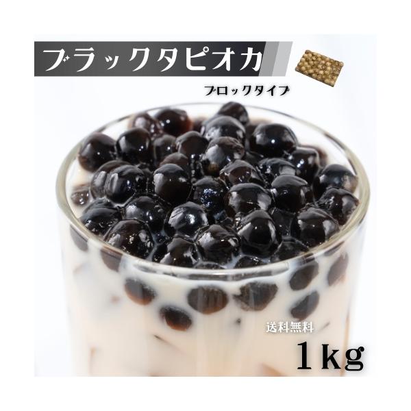 こだわりポイント【国内製造】安心安全日本品質をこれからもお届けいたします。【防腐剤不使用】健康や環境にやさしく【アレンジいろいろ】ドリンクだけではなくパンケーキやかき氷のトッピングにも！調理方法：【湯煎調理】沸騰している多めのお湯の中に1ブ...