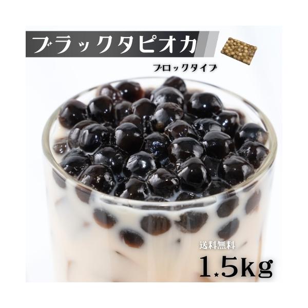 こだわりポイント【国内製造】安心安全日本品質をこれからもお届けいたします。【防腐剤不使用】健康や環境にやさしく【アレンジいろいろ】ドリンクだけではなくパンケーキやかき氷のトッピングにも！調理方法：【湯煎調理】沸騰している多めのお湯の中に1ブ...