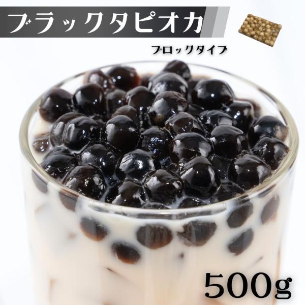 こだわりポイント【国内製造】安心安全日本品質をこれからもお届けいたします。【防腐剤不使用】健康や環境にやさしく【アレンジいろいろ】ドリンクだけではなくパンケーキやかき氷のトッピングにも！調理方法：【湯煎調理】沸騰している多めのお湯の中に1ブ...