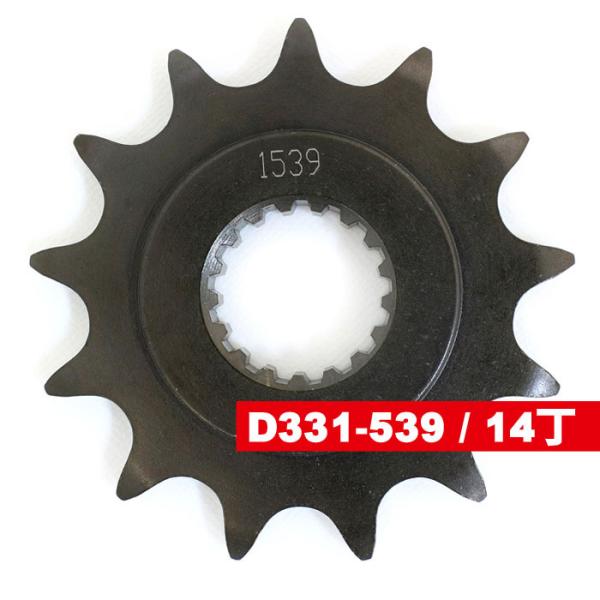 高硬度モリブデン鋼を精密切削加工。性能・耐久性・価格を高次元でバランス。現行レーサー/トレール車からヴィンテージ車両まで網羅する幅広いラインナップを展開。フロントスプロケットはエンジンパワーをリヤに伝える重要パーツ。前後スプロケット/チェー...