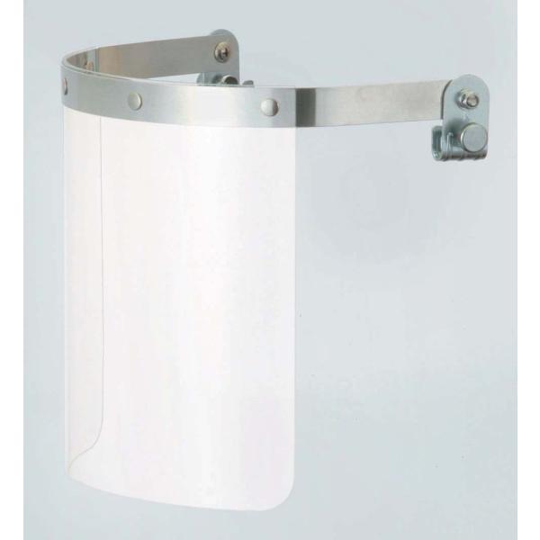 ・種類　防災面・名称　350-K・ヘルメット装着用・レンズ形状　円筒型・レンズ材質　アクリル・カラー　G2・レンズ交換可能・販売単位　1個