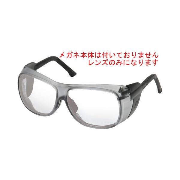 ・種類　保護めがね 替レンズ・名称　替レンズ RS-2400N用・レンズカラー　透明・JIS規格品