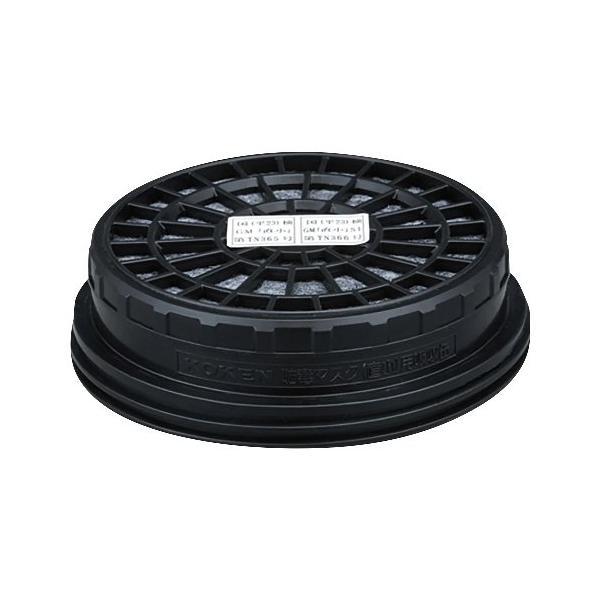 ・種類　吸収缶・吸収缶の種類　有機ガス用・名称　KGC-10型(C)_03・対応防毒マスク面体　G-7型、GW-7型、HV-7型※ダブルタイプは2個使用します・対応取替え式防じんマスク：1180型、1180H型・販売単位　1個・注意文　モニ...