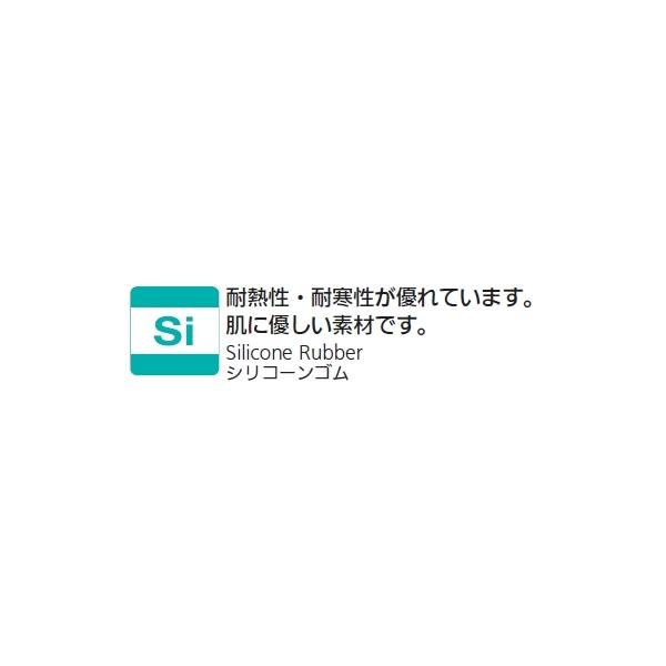 防じん(防塵)防毒兼用マスク TW02S 1個 面体のみ フィルタ・吸収缶別売 重松製作所 防じん区分RL2/3対応 指定防護係数10 石綿 ...
