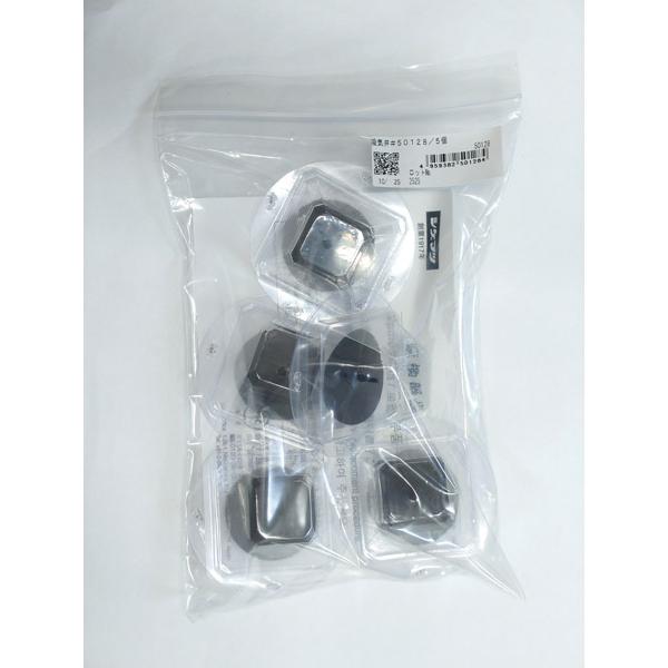 ・種類　マスク交換部品・名称　吸気弁 #50128・対応防じん防毒兼用マスク面体　TW01シリーズ、TW11C・販売単位　5個・注意文　モニターの発色具合によって実際の商品と色合いが異なる場合があります。