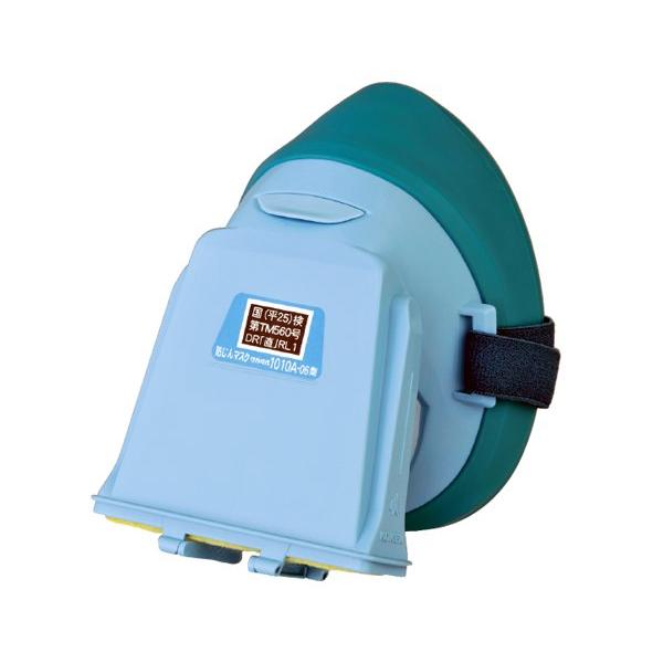 ・種類　取替え式防じんマスク・名称　1010A_06型・防じん区分　RL1・捕集効率　80.0%以上・指定防護係数　10・販売単位　1個・注意文　モニターの発色具合によって実際の商品と色合いが異なる場合があります。