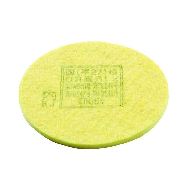 ・種類　マスクフィルタ・名称　マイティミクロンフィルタ　1021用-02・防じん区分　RL2・捕集効率　95.0%以上・対応マスク　1021R型、1021RX型、1091D型・販売単位　10組・注意文　モニターの発色具合によって実際の商品と...