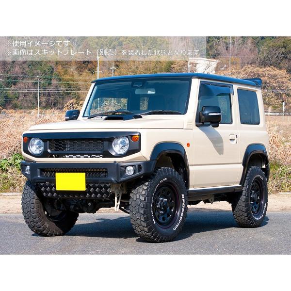 ※商品画像はシリーズ共通画像になります※沖縄へのお届け不可細部に拘りぬいたデザインだけでなく純正フォグランプもそのまま使用可能とし、機能性にも優れた商品となっております。※スキッドプレート（別売）の装着をお勧めします。※画像はスキッドプレー...