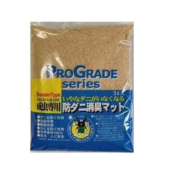 成虫についたダニがよくとれコバエが発生しにくい、実用新案取得商品です。防ダニ効果の他、消臭効果・防カビ効果・いやし効果等もあります。天然素材100%使用ですので安全安心です。【内容量】3L【注意点】●この商品は成虫専用の為、幼虫飼育や 産卵...