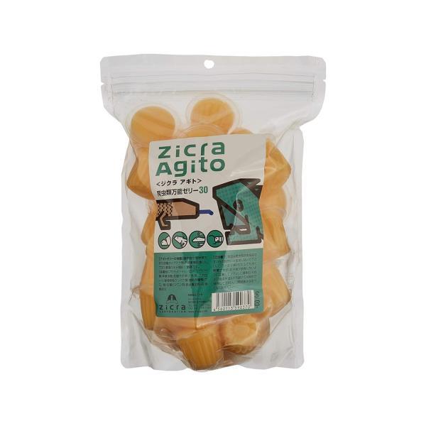 ・陸ガメや、トカゲ、ヤモリなど水分を含んだ植物食や果物類などを好む爬虫類に最適です。 ・気になるフン尿の臭いも消臭成分と配合をしてあるので和らげてくれます。 ・健康補助食としてGood プロテインや糖類をしっかり含有タンパク質やアミノ酸など...