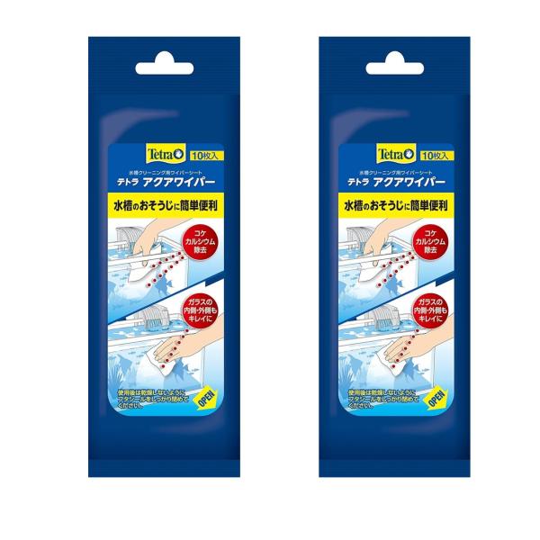 水槽のおそうじに簡単便利!ウェットタイプの水槽クリーニング用ワイパーシート。水槽に付着したカルシウム、コケをきれいに落せます。水槽の外側にも内側にも使えます。魚や水草にも安全ですガラス・プラスチック水槽どちらにも使えます。【内容量】10枚入...