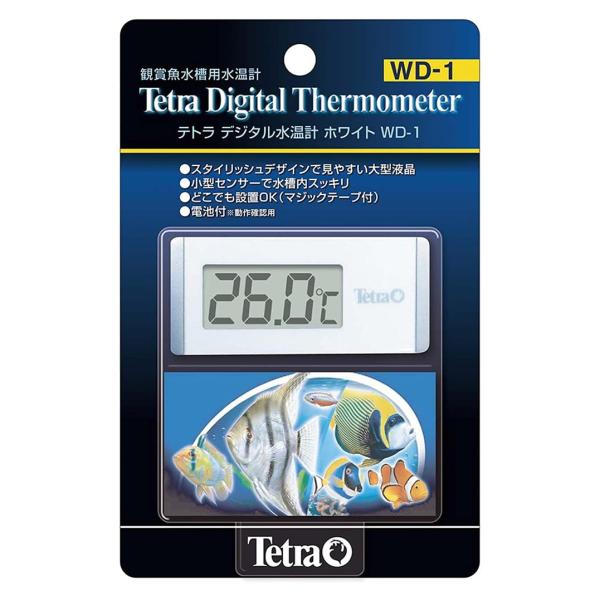 【動作確認用電池（LR44）が付属していない為、アウトレット特価】●スタイリッシュデジタルで見やすい大型液晶●小型センサーで水槽内スッキリ●どこでも設置OK(マジックテープ付き）【セット内容】水温表示液晶コード長 約1mセンサー用吸着盤マジ...