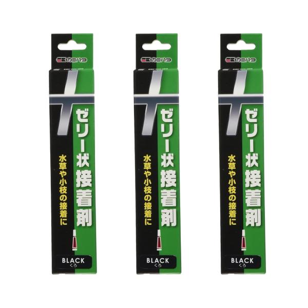 水分と反応して硬化するゼリー状の接着剤です。水草を流木、水草と小さな石などの接着固定します。【内容量】5ｇ×3本【主成分】シアノアクリレート【色】黒