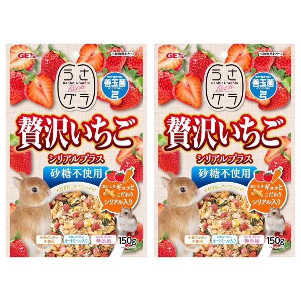 ●大好きないちごたっぷり！●砂糖不使用●りんご・トマト・にんじんのおいしさギュッとこだわりシリアル入り●生きて腸まで届く善玉菌(C-3102株)●小麦グルテン不使用●オートミール入り●大好きないちごたっぷり！粒いちご入り●毎日のご褒美おやつ...