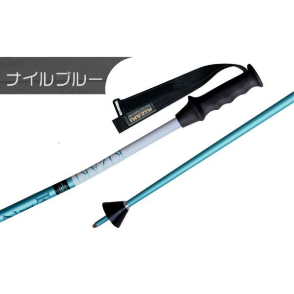 KIZAKI RACING GSポール KPBD-0093GS競技用※強度・スイングバランスに優れた、GS競技専用ポールです◇サイズ：115/117/120/123cm◇シャフト：7001超硬アルミ◇シャフト：直径18mm◇グリップ：ダウン...