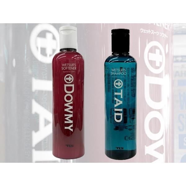 TOOLS ウエットスーツ シャンプー＆リンス 2点セット 大人気定番モデルTAIDウエットシャンプー洗剤 タイドの香りのシャンプーです◇サイズ：250ｍｌ◇定価￥2,000（税込￥2,200）DOWMYウエットシャンプー柔軟剤 ダウニーの...