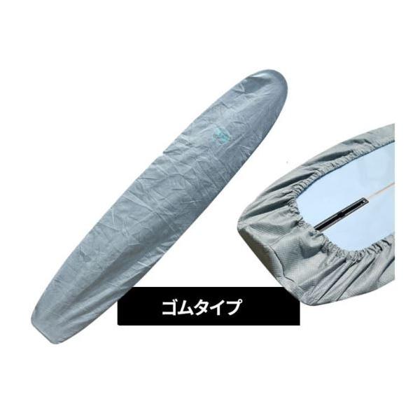 TOOLS ボードラップ LONGゴムタイプ〜10’0” 最新NEWモデル紫外線と水に強い3層厚手生地を使用した、、かんたん装着のボードラップカバーです！！ワックスの汚れ、ベタつきで車内やケースに張り付き等を防止する最適なカバーです！！ゴム...