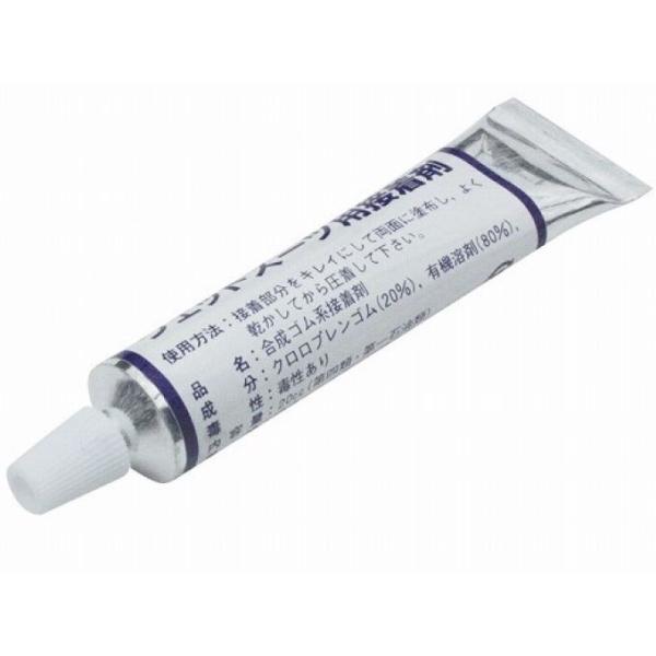 WETボンド ウエットスーツ修理ボンドウエットスーツの修理用ボンドですラバー部分の切れ傷や縫製部のほつれによる剥がれ等イージーに接着可能です内容チューブ式 20ｃｃ◇定価￥830（税込￥913）