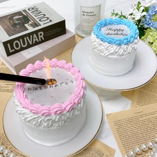 ■バーンアウェイ ハートドットプリントケーキ 4号  12cmハートドット柄のメッセージ入り可食ペーパーに火をつけると少しずつ燃え広がり、中からお写真が現れます♪様々なお祝いの場や、サプライズとしておすすめのケーキとなっております！※演出の...