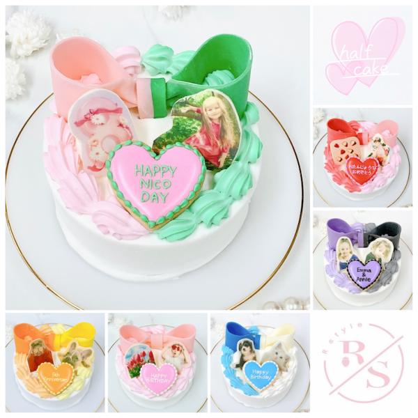 ■ハーフリボンプリントケーキ  4号  12cmお好きな2色を選べるプリントケーキです♪記念日や推し活などにおすすめのケーキとなっております♪お好きなメッセージを20文字以内（漢字不可）でお入れいたします。ケーキには、甘酸っぱいいちごジャム...