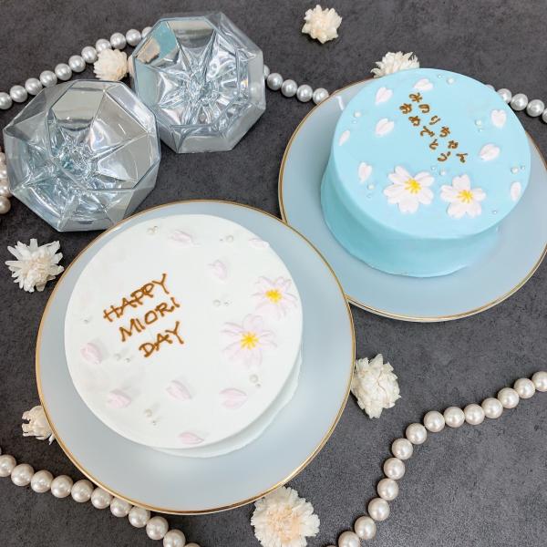 ■ふんわりカラーの桜センイルケーキ　4号お好きな色とメッセージでお作りします♪誕生日や記念日などのお祝いにおすすめのかわいいケーキです♪ご希望のメッセージを20文字以内（漢字不可）でお入れできます。※ケーキの中には、甘酸っぱいいちごジャムが...