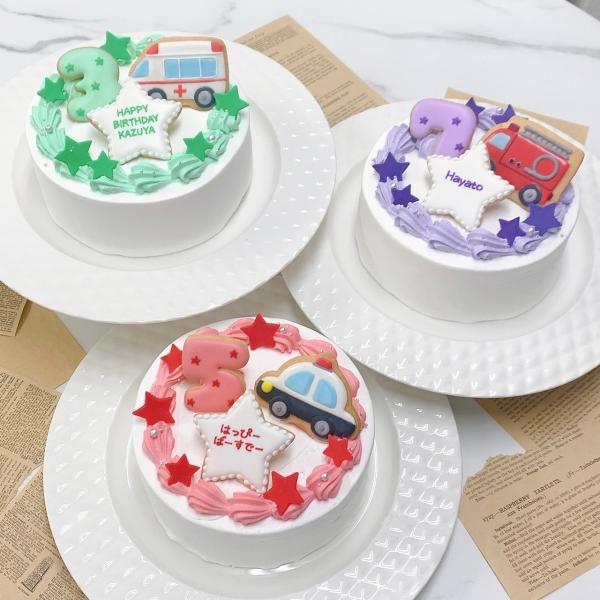 ■乗り物セミオーダーケーキ 4号 12cm3種類から選べる乗り物アイシングクッキーが付いたセミオーダーケーキです♪お好きな乗り物・数字・色でオリジナルケーキをお作りします。メッセージプレートにはお好きなメッセージを20文字以内でお入れします...