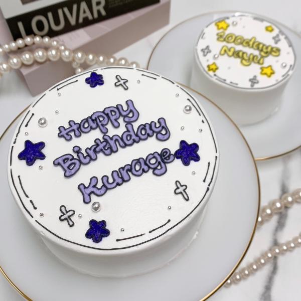 ■2Dケーキ スターダストセンイルケーキ　6号お好きな色とメッセージでお作りします♪誕生日や記念日などのお祝いにおすすめのかわいいケーキです♪お好きなメッセージを20文字以内（漢字不可）でお入れいたします。中には甘酸っぱいいちごジャムがサン...