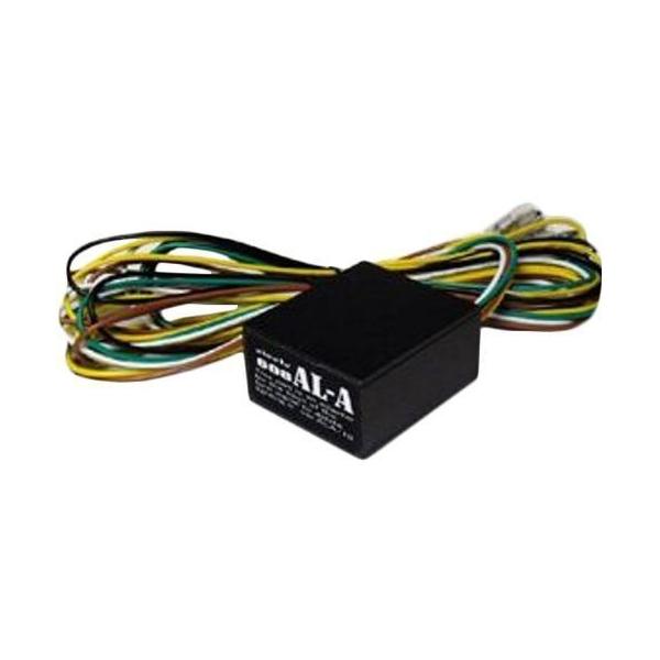 【商品名】　siecle ( シエクル ) ウィンカーポジションキット( S608completeII )用 リアウインカーポジションキャンセラー S6 【商品説明】　・■汎用品 ■1セット入り (リア左右分) 【サイズ】　高さ : 4.4...