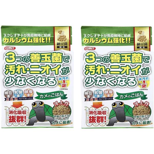 【商品名】　コメット2個セット3つの善玉菌入りカメフードカメのごはん納豆菌500グラム 【商品説明】　・3つの善玉菌の力でカメの腸内細菌のバランスを整え、消化吸収を助けます。・これまでの納豆菌に加え、新たに乳酸菌と酵母菌を配合。・また、排泄...