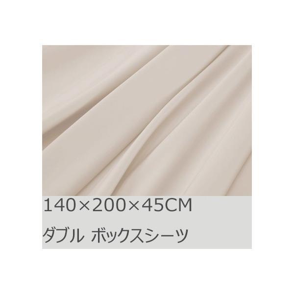 - 高級エジプト超長綿100%, 500スレッドカウント(TC)　高密度で希少な80番手極細糸。- シルクのような質感、吸湿性もよく、すべすべで気持いい。繰り返しお洗濯しても毛玉ができない、丈夫な生地です。全周ゴム仕様、継ぎ目ございません。...