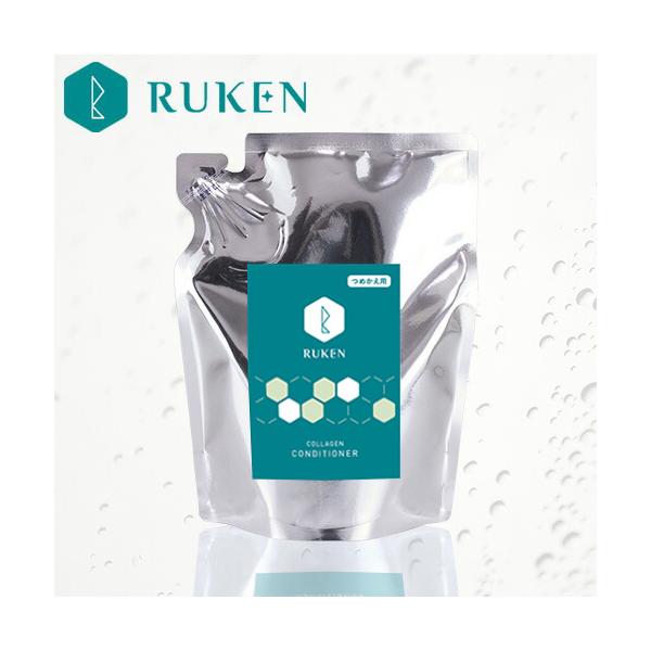 ふわっとハリ・コシ地肌まできれいにやさしくうるおう。RUKEN コラーゲンコンディショナー つめかえ用 350mlです。『コラーゲンで洗う、潤す』ルウ研究所オリジナルの低分子コラーゲンを贅沢に配合しました。細毛、髪の痛みが気になる方に。〇し...