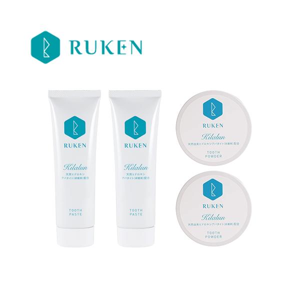 天然由来アパタイトを配合した、ホワイトニング歯磨き粉のペーストタイプ・パウダータイプの各2個セットです。天然由来成分が主体ですので、お子様でもご利用いただけます。鯛のウロコから天然のアパタイトを抽出これまで捨てられてきたタイのウロコの、新し...